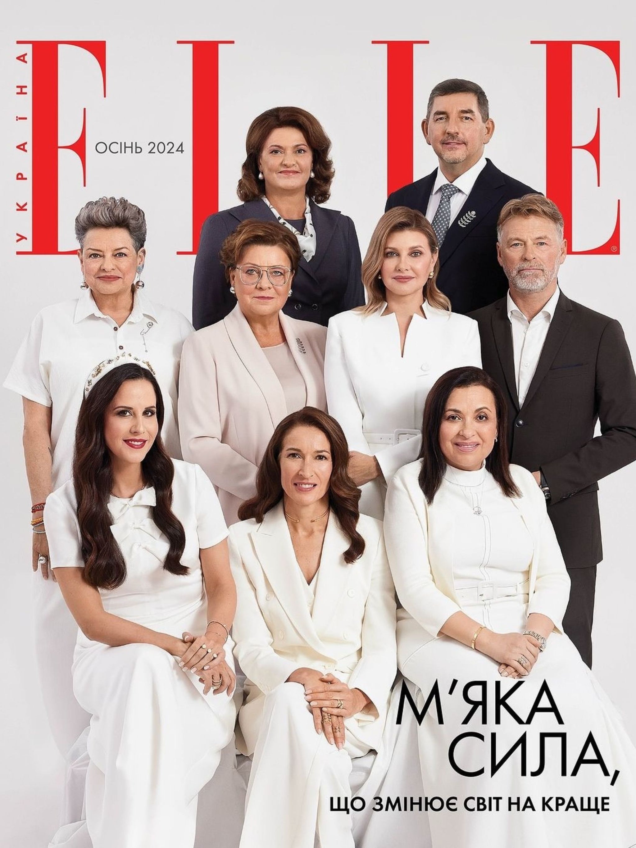 Innes-Stubb on the cover of Ukrainian Elle magazine – Andiata